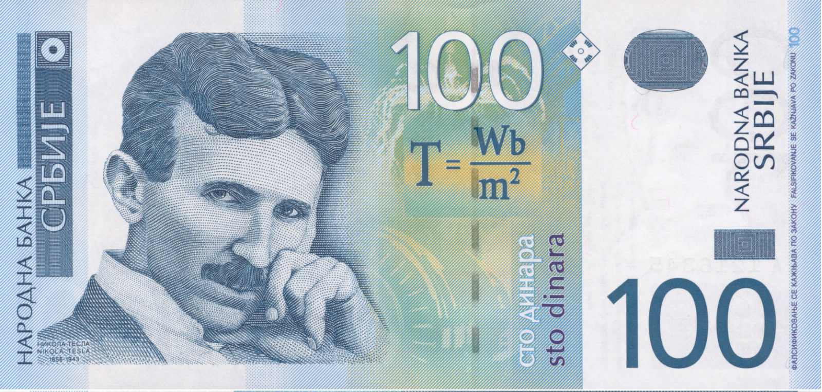 Serbian Economy