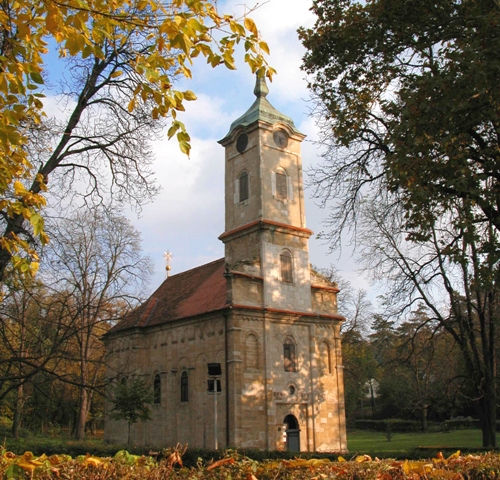 Topčider - Serbia.com