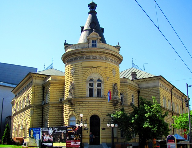 Studentski kulturni centar - Serbia.com