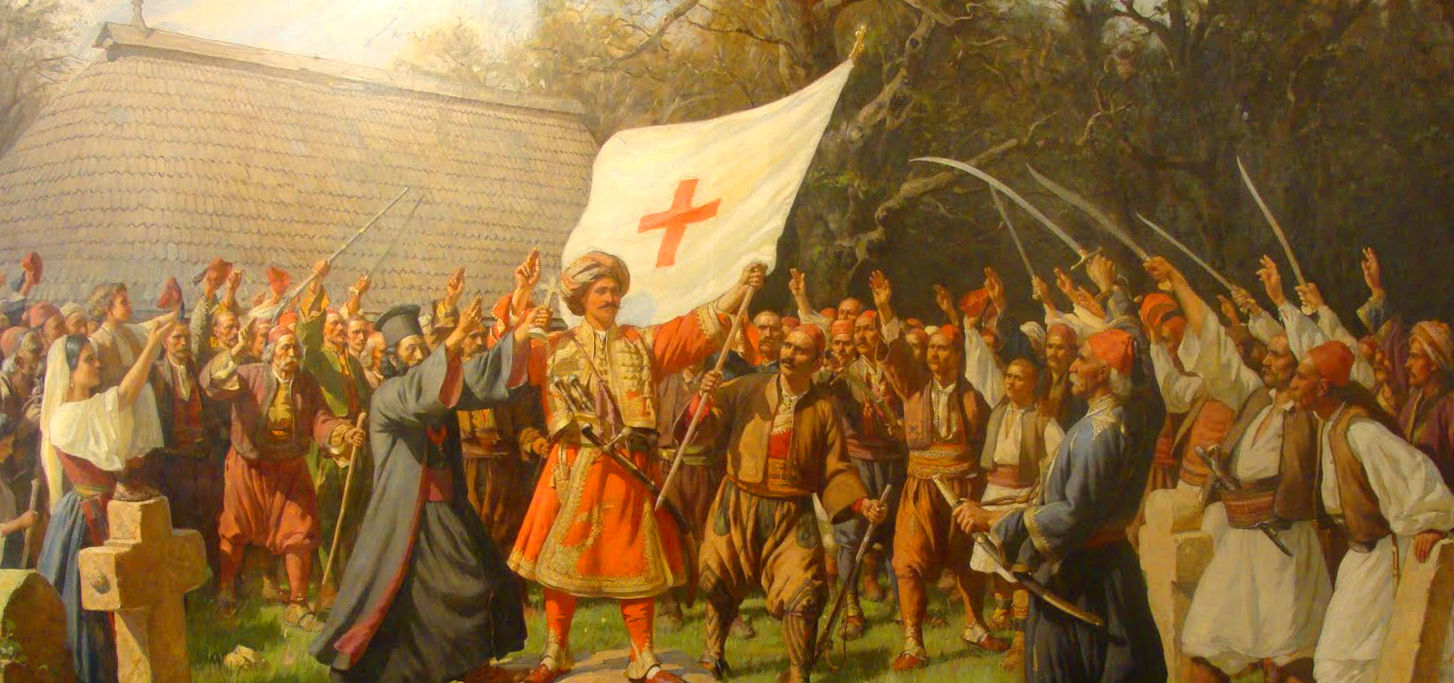 Paja Jovanović - Serbia.com