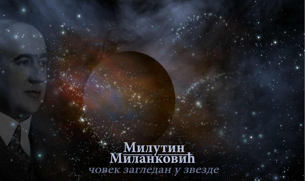 Milutin Milanković - Serbia.com