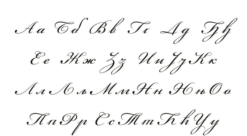 Vuk Karadžić - Serbia.com