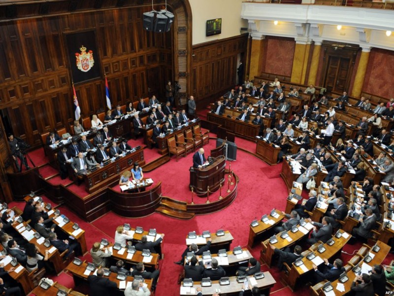 Parliament opens spring session with anthem, guard ceremony - Serbia.com