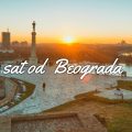 Počast braniocima Beograda od prekaljenog feldmaršala - Serbia.com